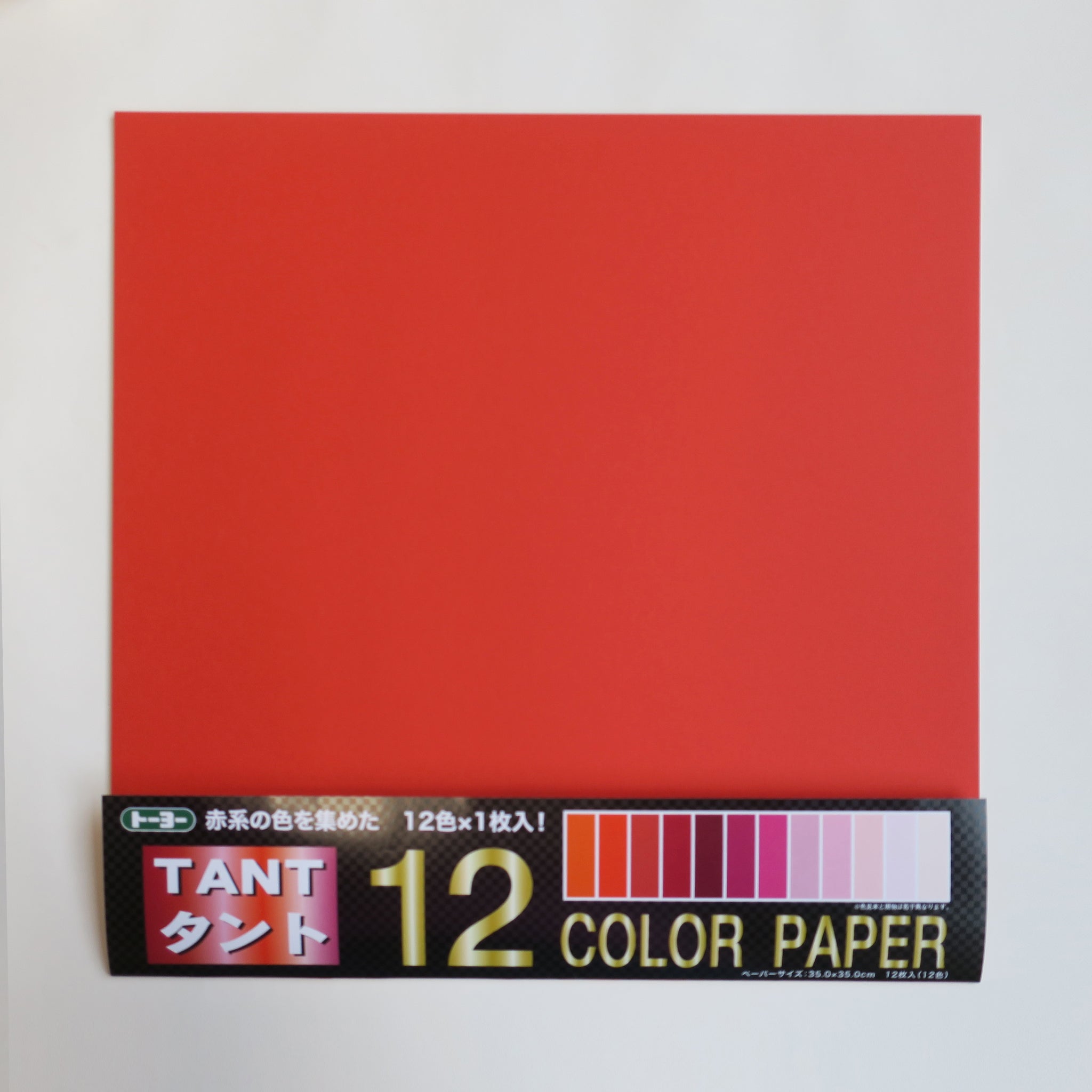Toyo Tant Paper, 12 colours of Red Themed Origami Paper Pack, 35x35cm ...
